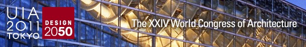 Congreso Mundial UIA2011 TOKIO | ArchDaily en Español