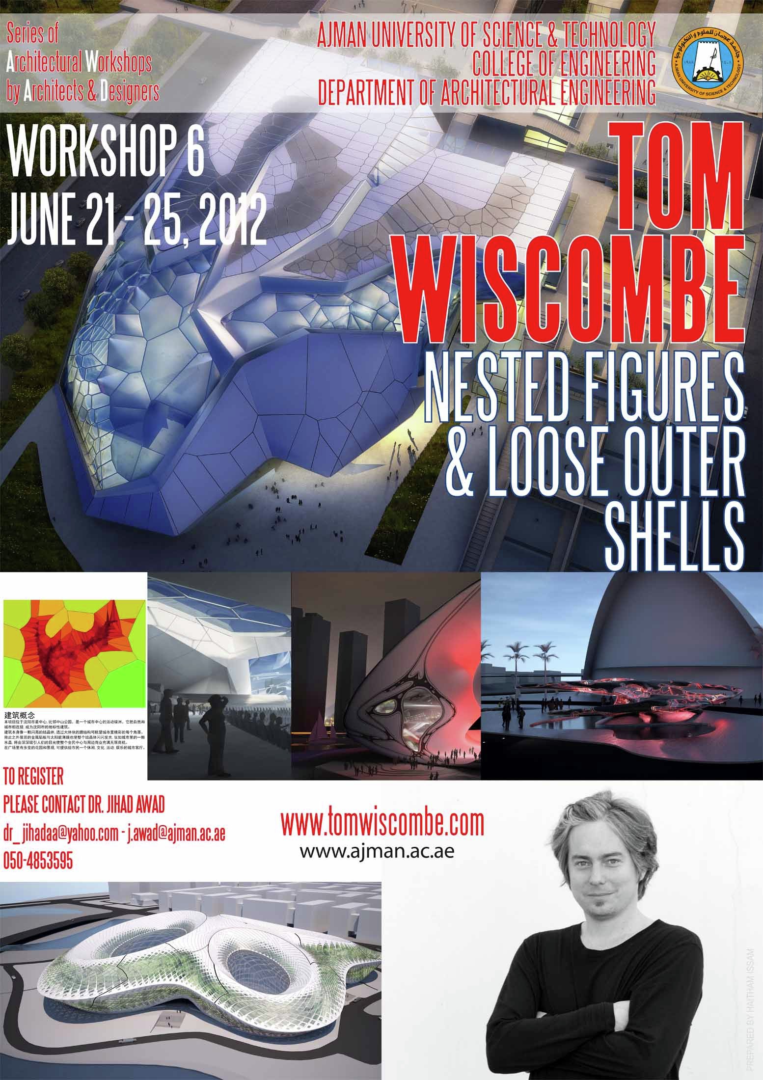 'Nested Figures and Loose Outer Shells' Workshop by Tom Wiscombe ...