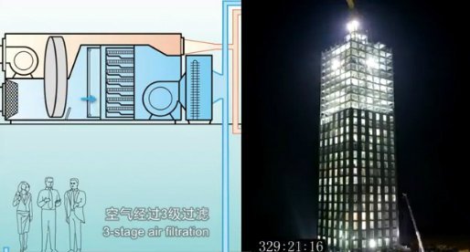 Chinese High-rise constructed in 15 days | ArchDaily