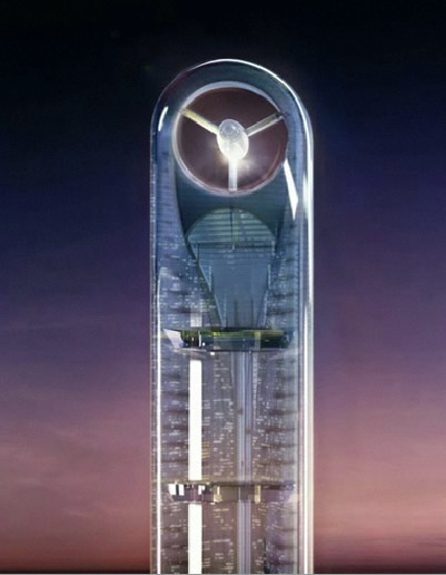 Gallery of Anara Tower by Atkins Design Studio - 5