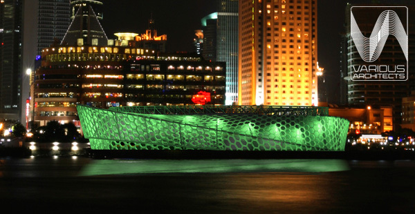 Gallery of Mobile Performance Venue / Various Architects - 18