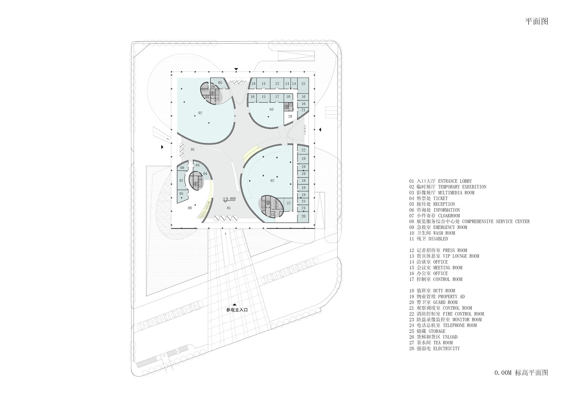 Gallery of Jinan Contemporary Art Museum Proposal / United Design Group - 9