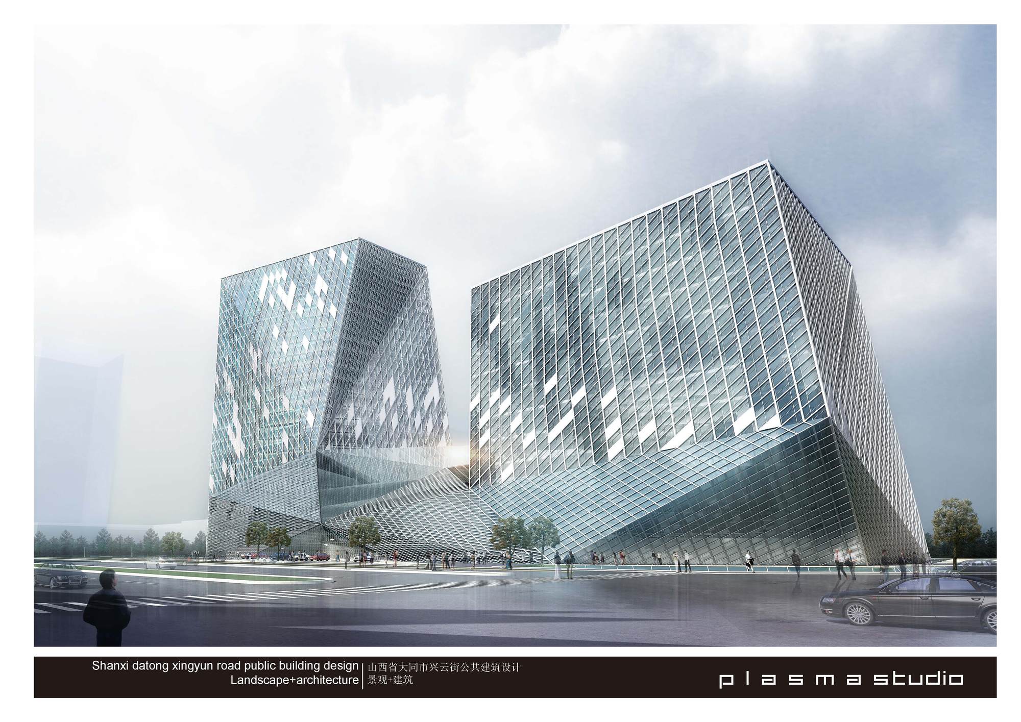 Datong Twin Towers / Plasma Studio | ArchDaily