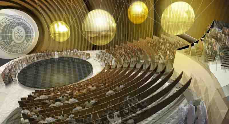 Gallery of OIC Headquarters / WMA - 19