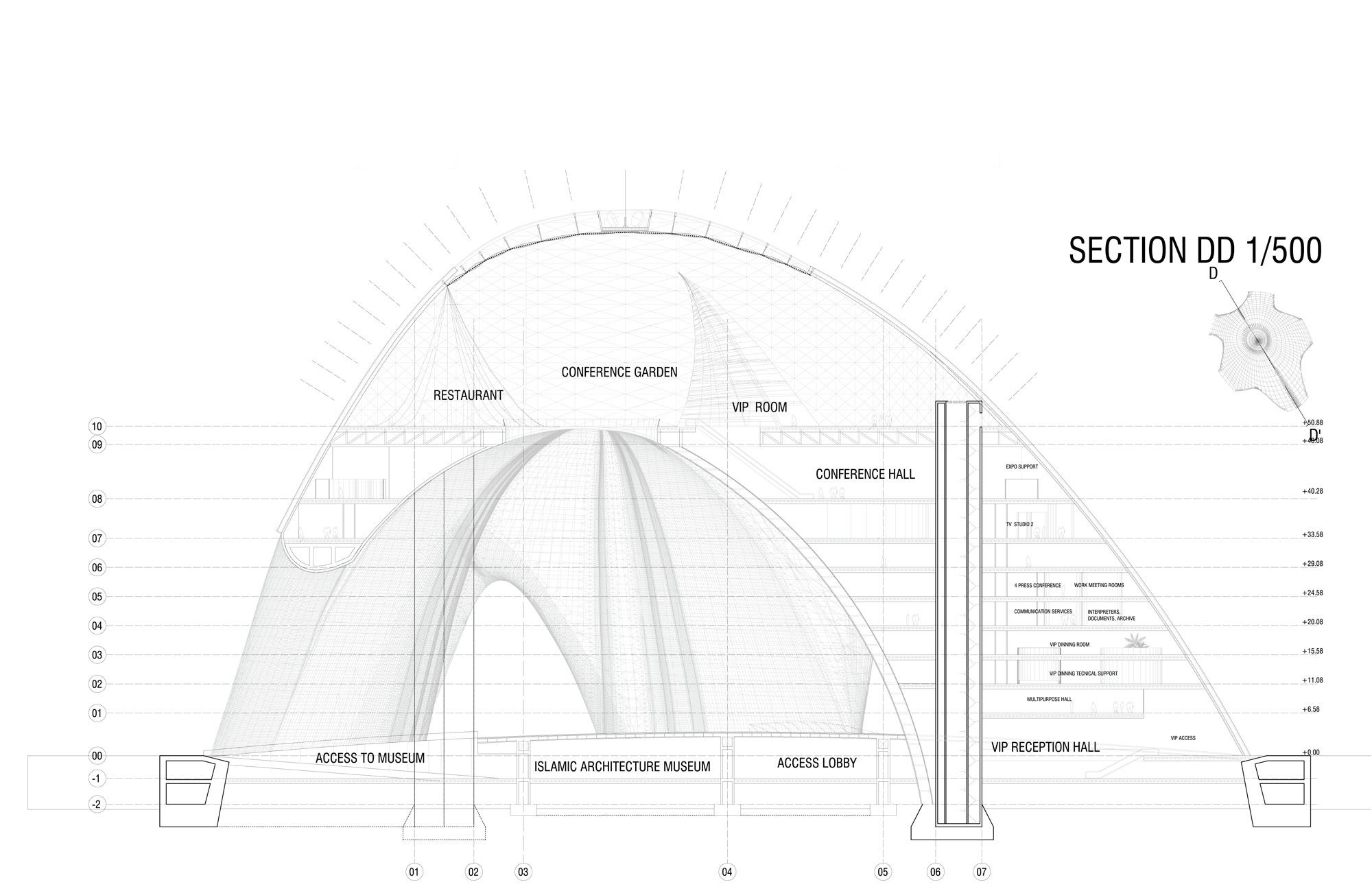 Gallery of OIC Headquarters / WMA - 24