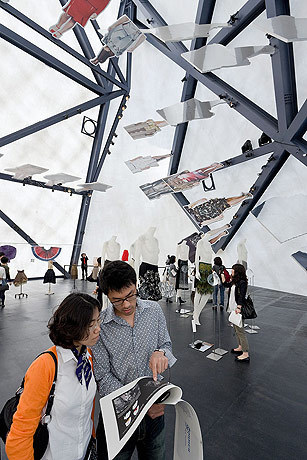 Gallery of Prada Transformer, Position 1: Fashion Exhibition - 25
