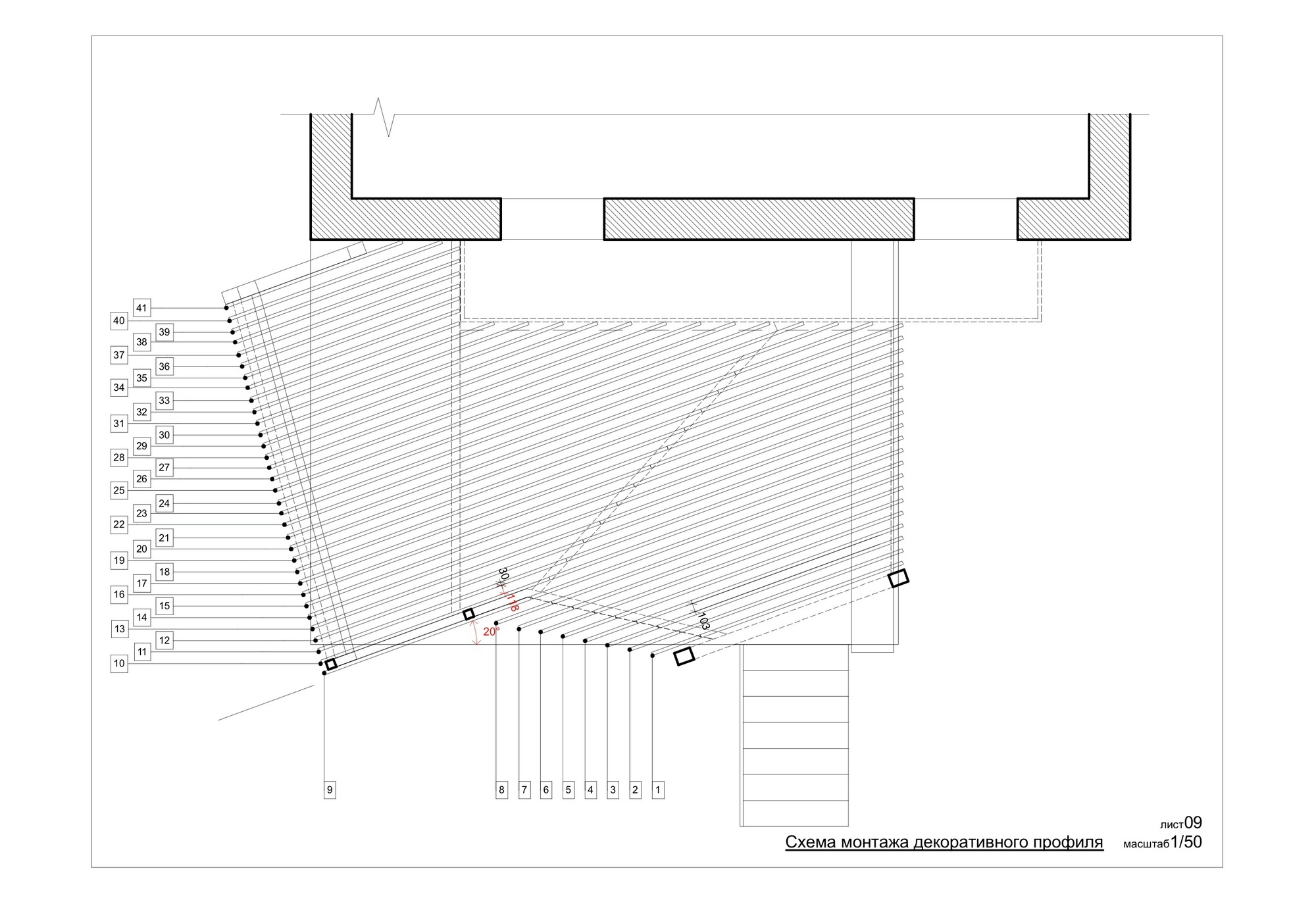 Gallery of Summer Terrace / za bor architects - 9