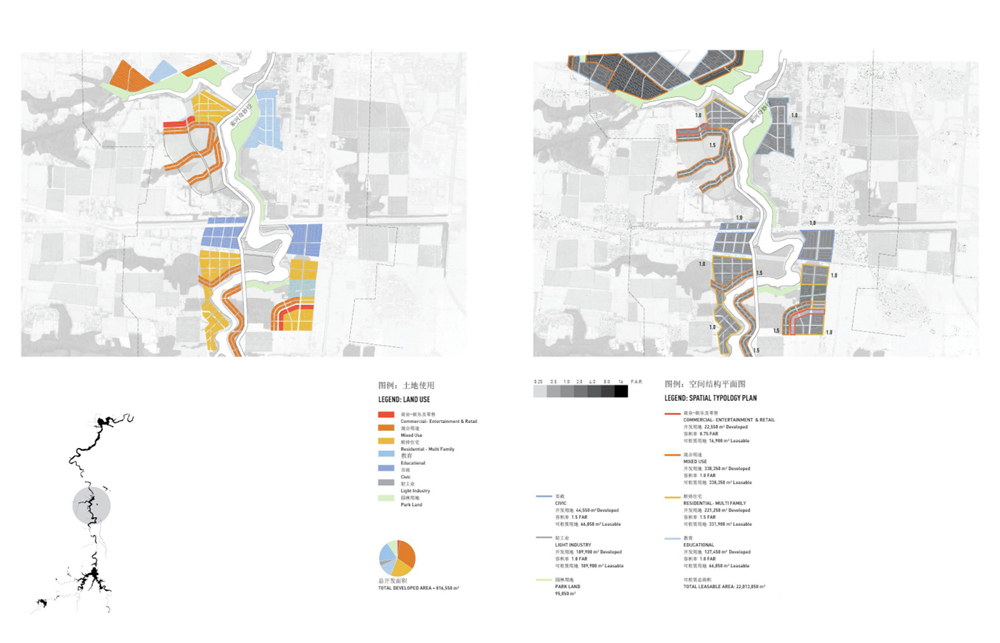 Gallery of Xinyang Master Plan / WORD + SWA Group - 33