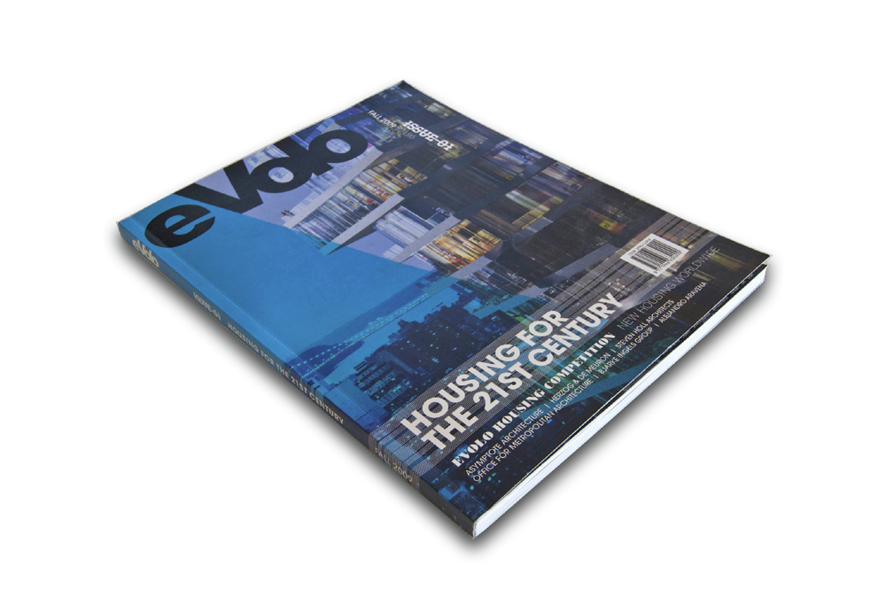 Gallery of eVolo Magazine #1 - 3