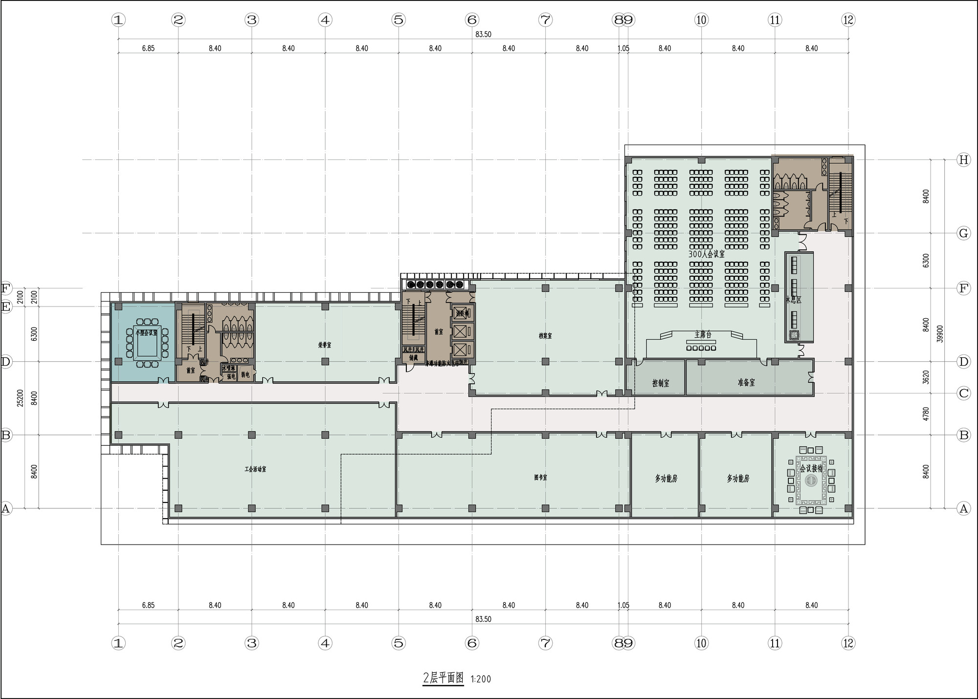 China Mobile Building / Synarchitects | ArchDaily