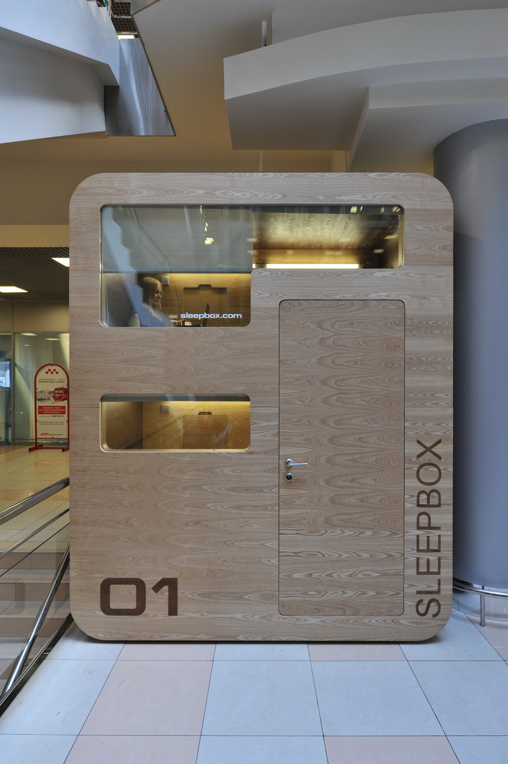 Gallery of Update: SLEEPBOX / Arch Group - 2