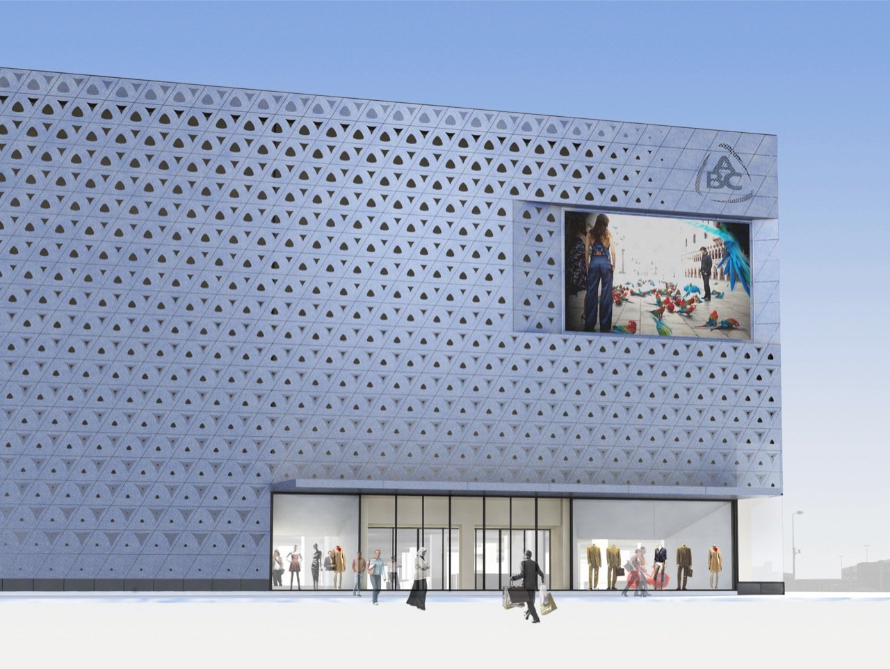 Gallery of In Progress: ABC Dbayeh Department Store and Cinema Façade ...