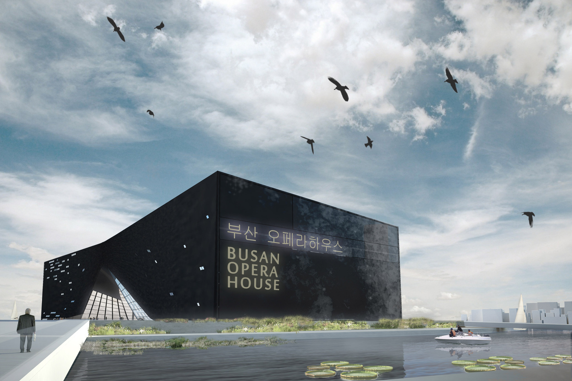 Gallery of Busan Opera House Proposal / Pelletier de Fontenay - 8