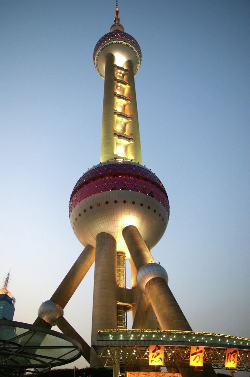 Gallery of Architecture City Guide: Shanghai - 10