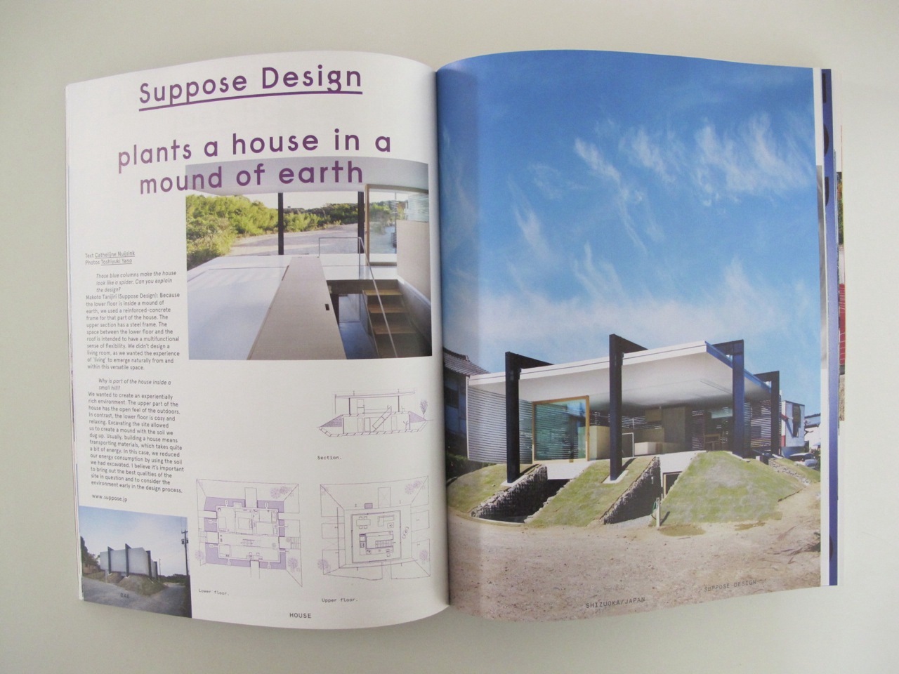 Mark Magazine #33 | ArchDaily