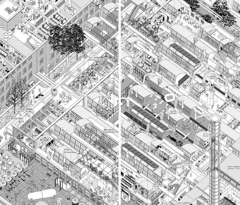 Gallery of Urbanized Landscape Series by Li Han / Atelier 11 | China - 4