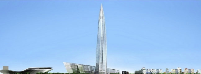 Gallery of Update: Okhta Center / RMJM - 4