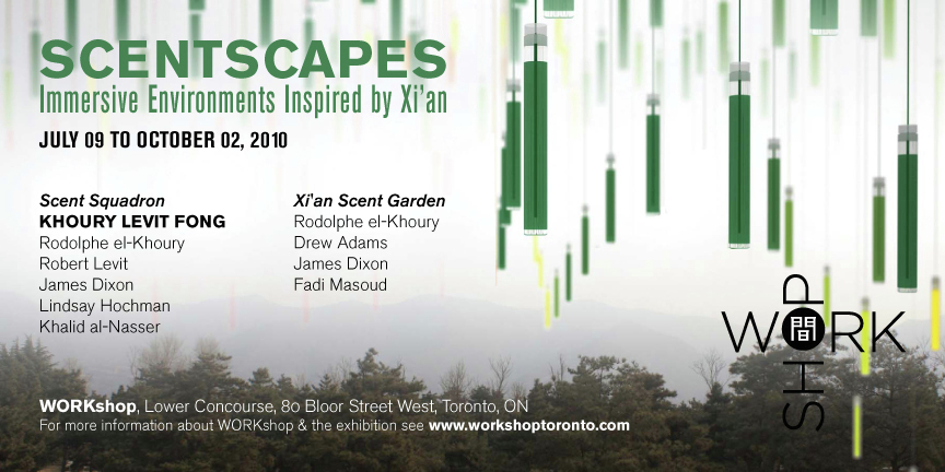 Scentscapes: Immersive Environments Inspired by Xi'an | ArchDaily