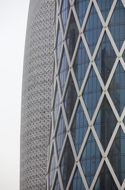 Gallery of In Progress: Doha Office Tower, Qatar / Ateliers Jean Nouvel ...
