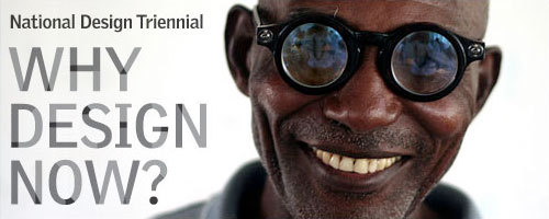 Gallery of Why Design Now / Cooper Hewitt Museum - 6