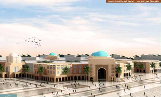 Gallery of Dewan Architects wins first prize in Baghdad competition - 10