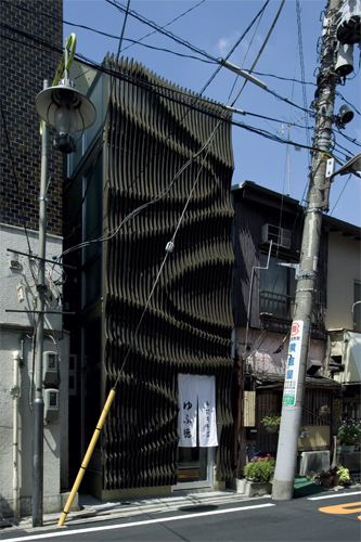 Gallery of Noodle Shop / ISSHO Architects - 16