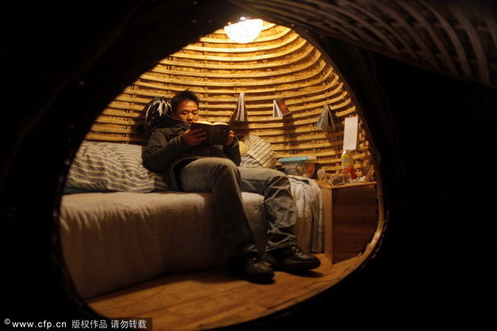 Egg House / Daihai Fei | ArchDaily