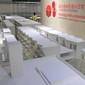 Gallery of Neckom Offices and Showroom / re:a.c.t - 15