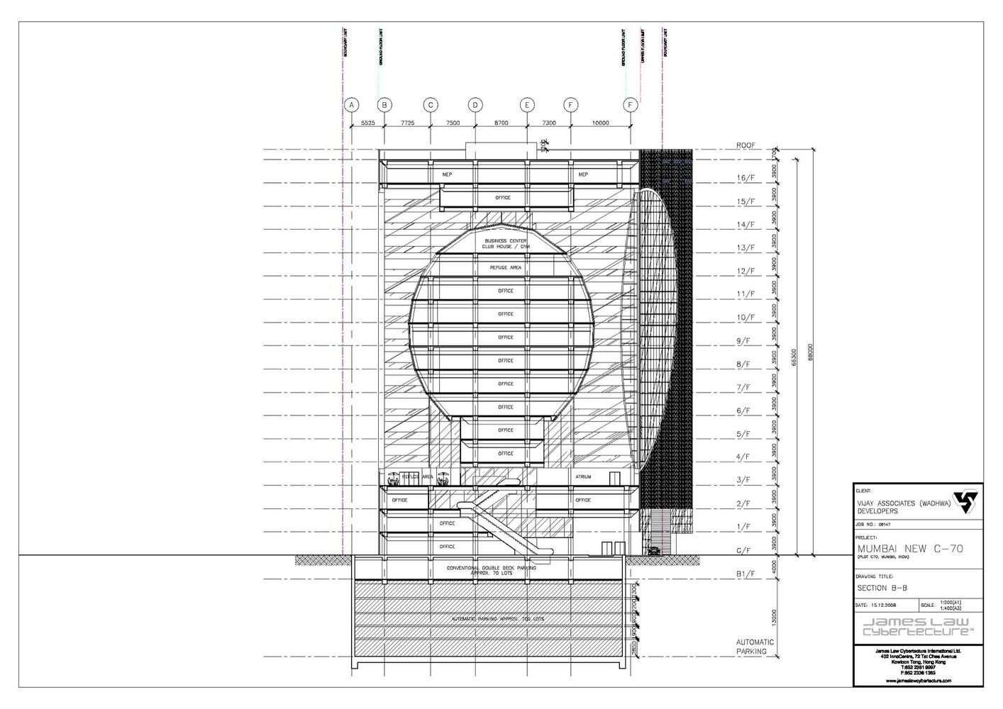 Gallery of In Progress: The Capital / James Law Cybertecture ...