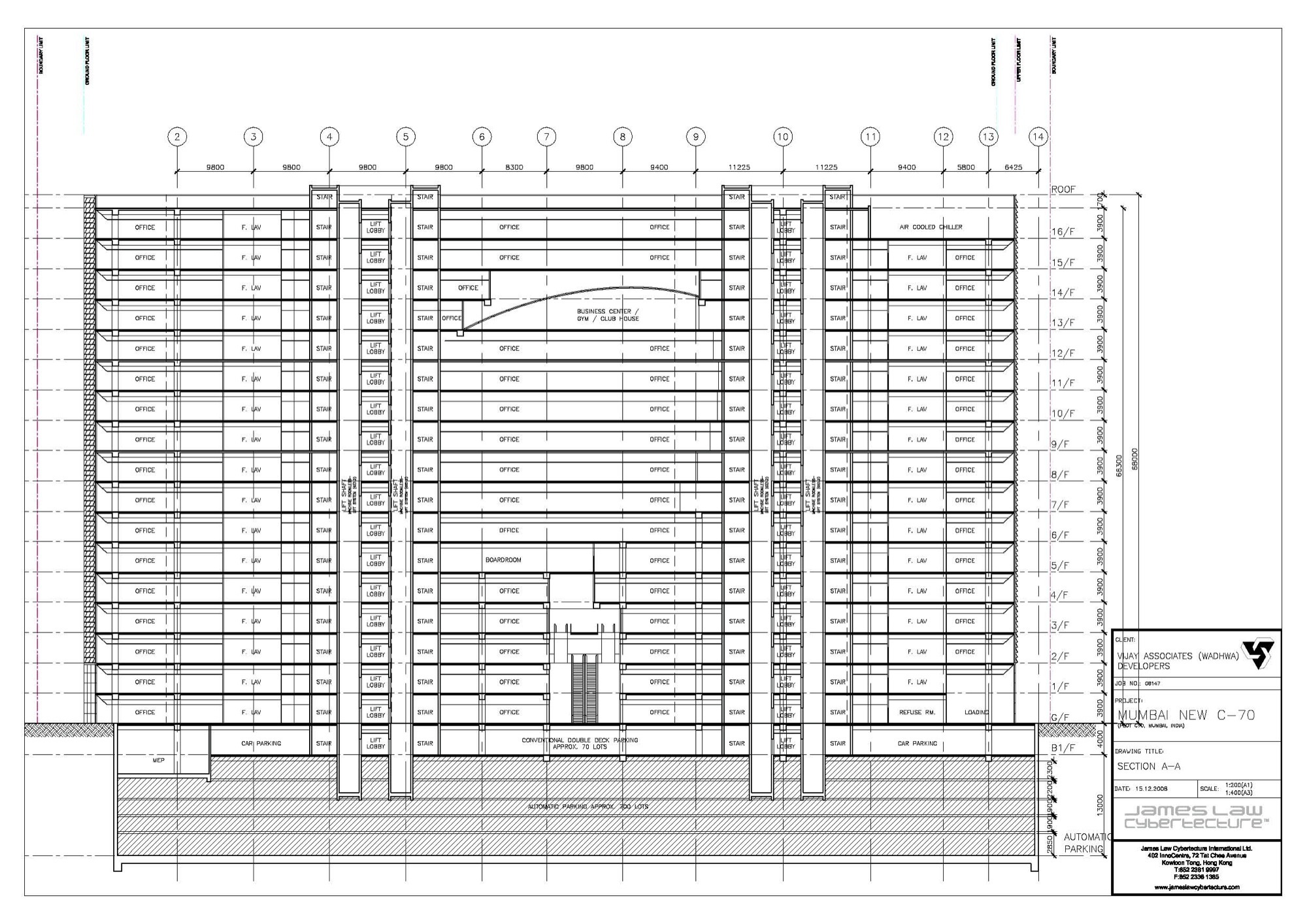 Gallery of In Progress: The Capital / James Law Cybertecture ...
