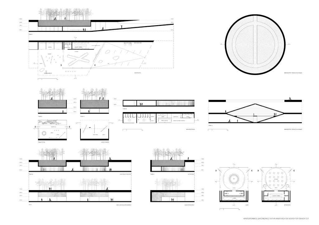 Gallery of Redesign of the Old GSP Area / Dimos Moysiadis and Xaris ...