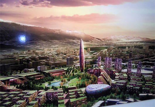 Gallery of Sofia's New City Center to be designed by Dominique Perrault - 2