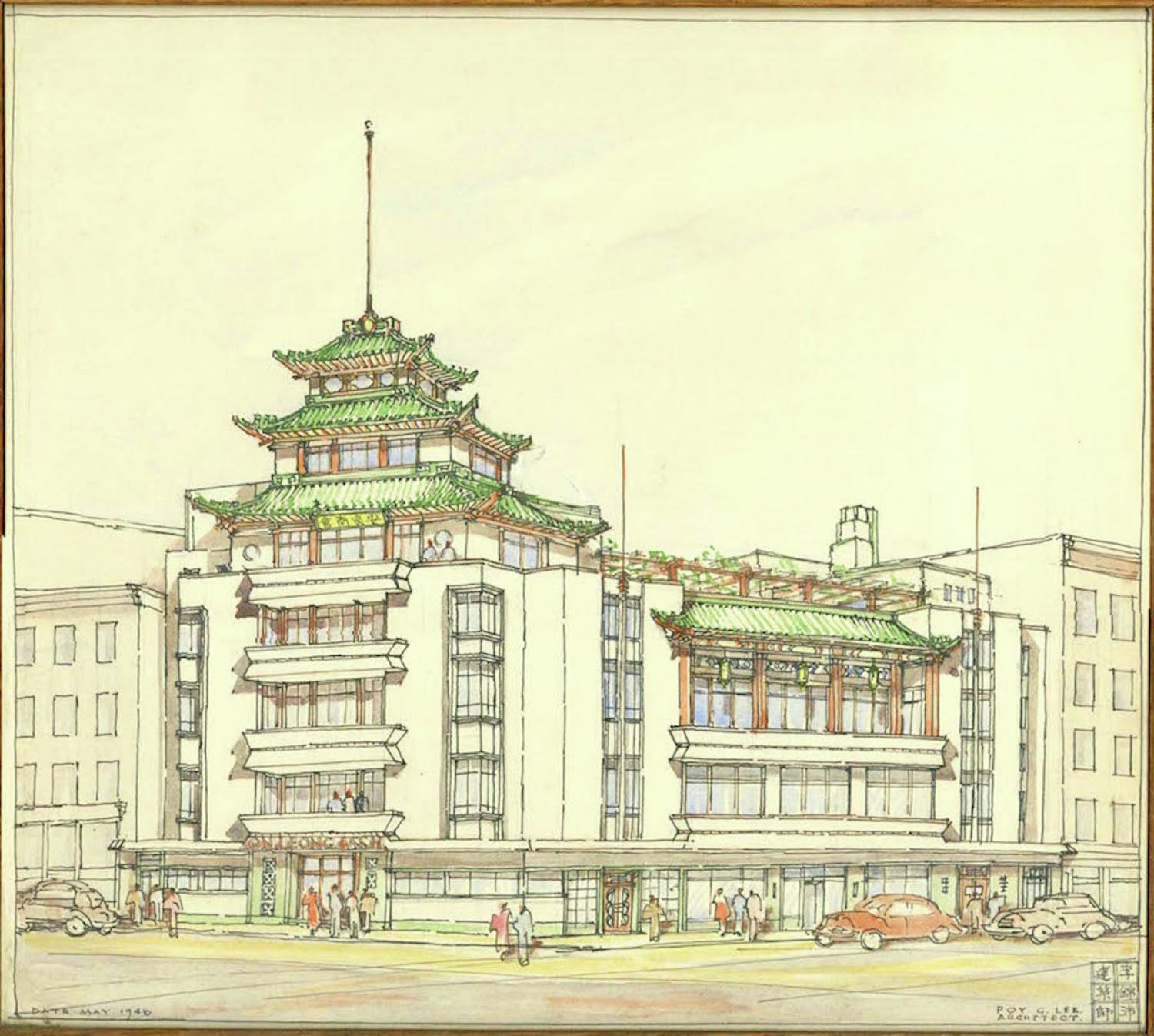 MOCATALKS: Rediscovering the Architecture of Poy Gum Lee | ArchDaily