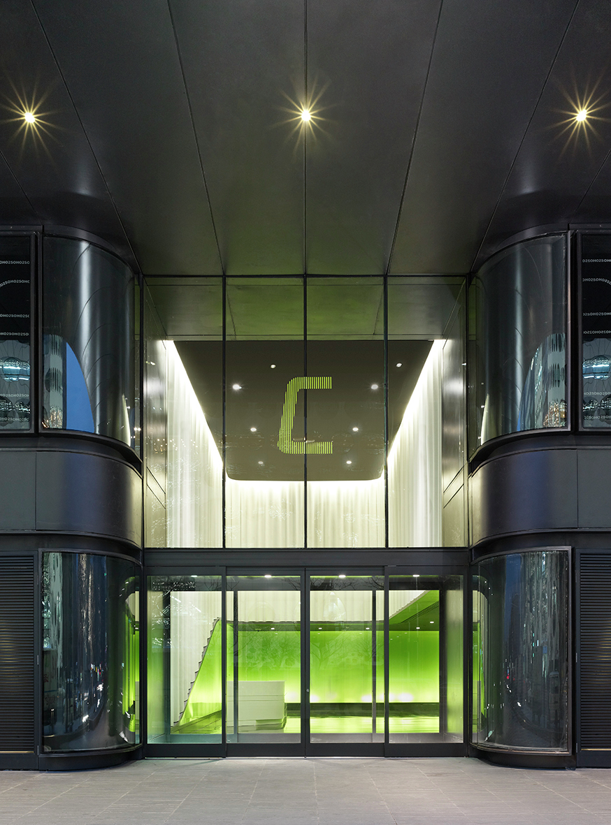 Galería de Guanghualu SOHO 2 / gmp Architekten - 5