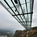 China's First All-Glass Suspension Bridge Opens in Hunan | ArchDaily