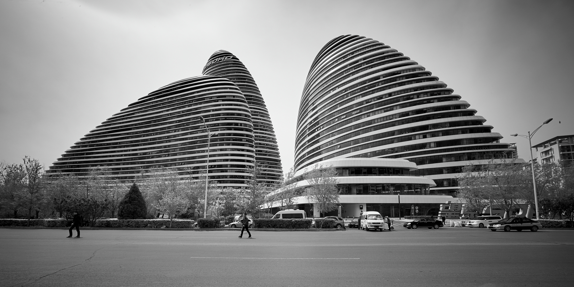 Galeria de Wangjing SOHO de Zaha Hadid vence o Emporis Skyscraper Award - 2