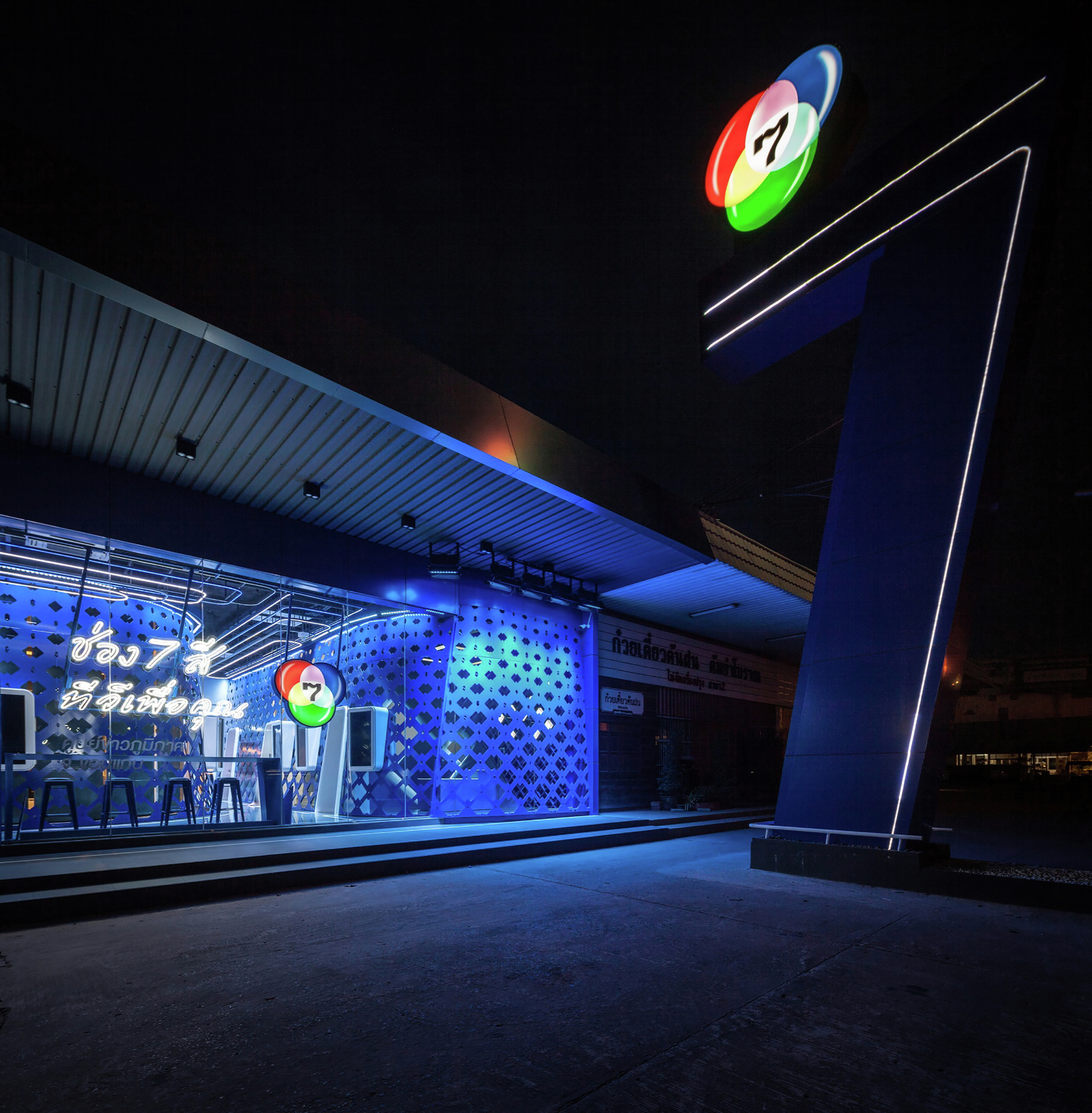 Galería de Canal 7 BBTV / Apostrophy's + Airbase Architects - 20