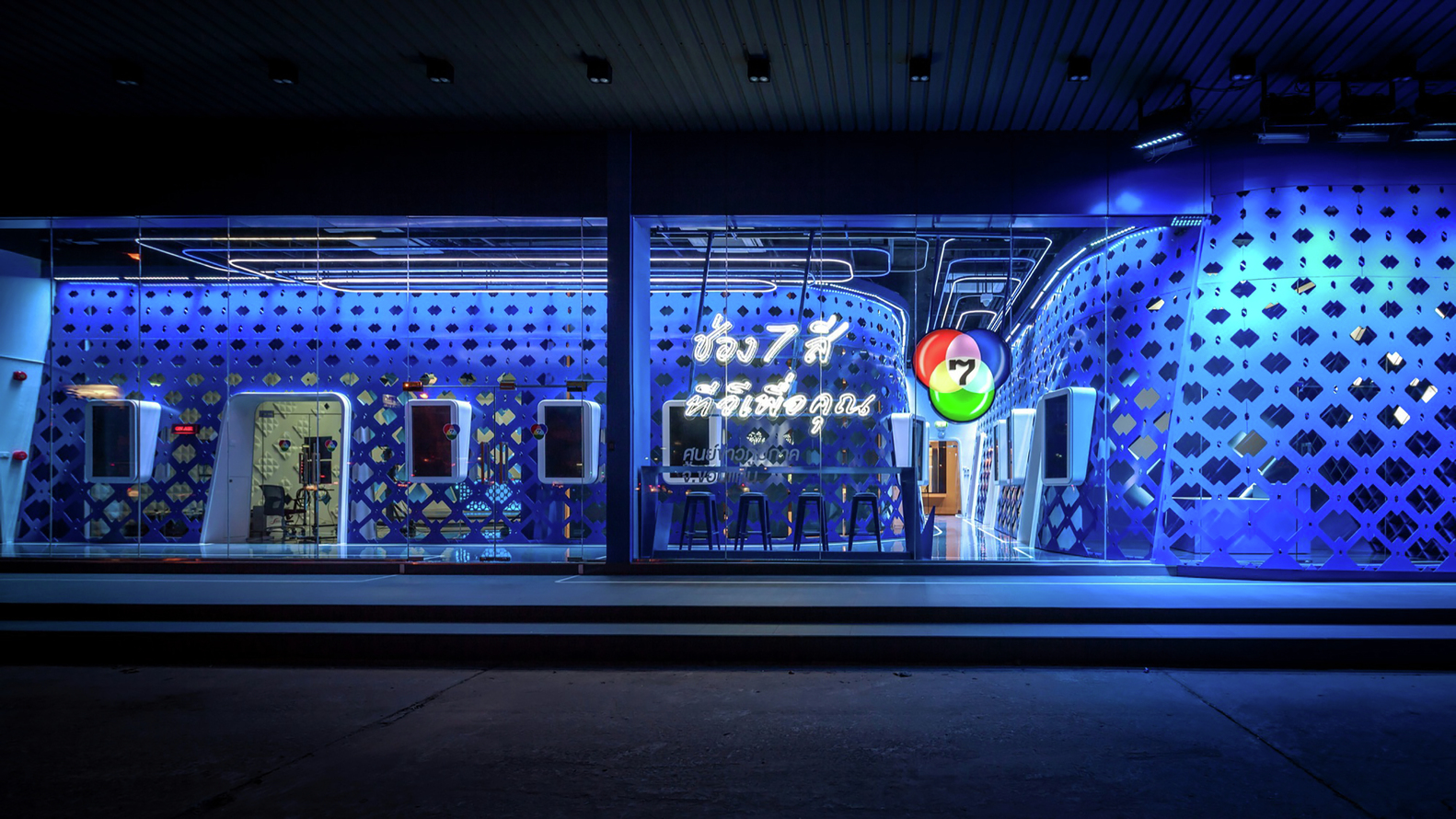 Gallery of Channel 7 BBTV / Apostrophy's + Airbase Architects - 15