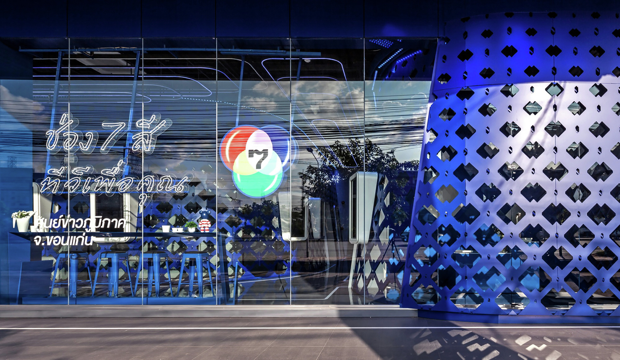 Gallery of Channel 7 BBTV / Apostrophy's + Airbase Architects - 17