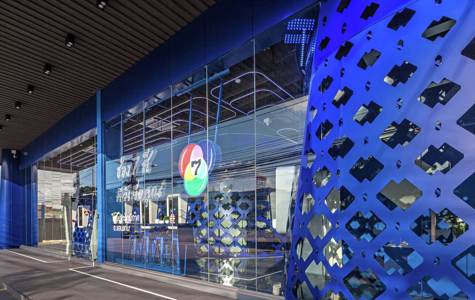 Gallery of Channel 7 BBTV / Apostrophy's + Airbase Architects - 23