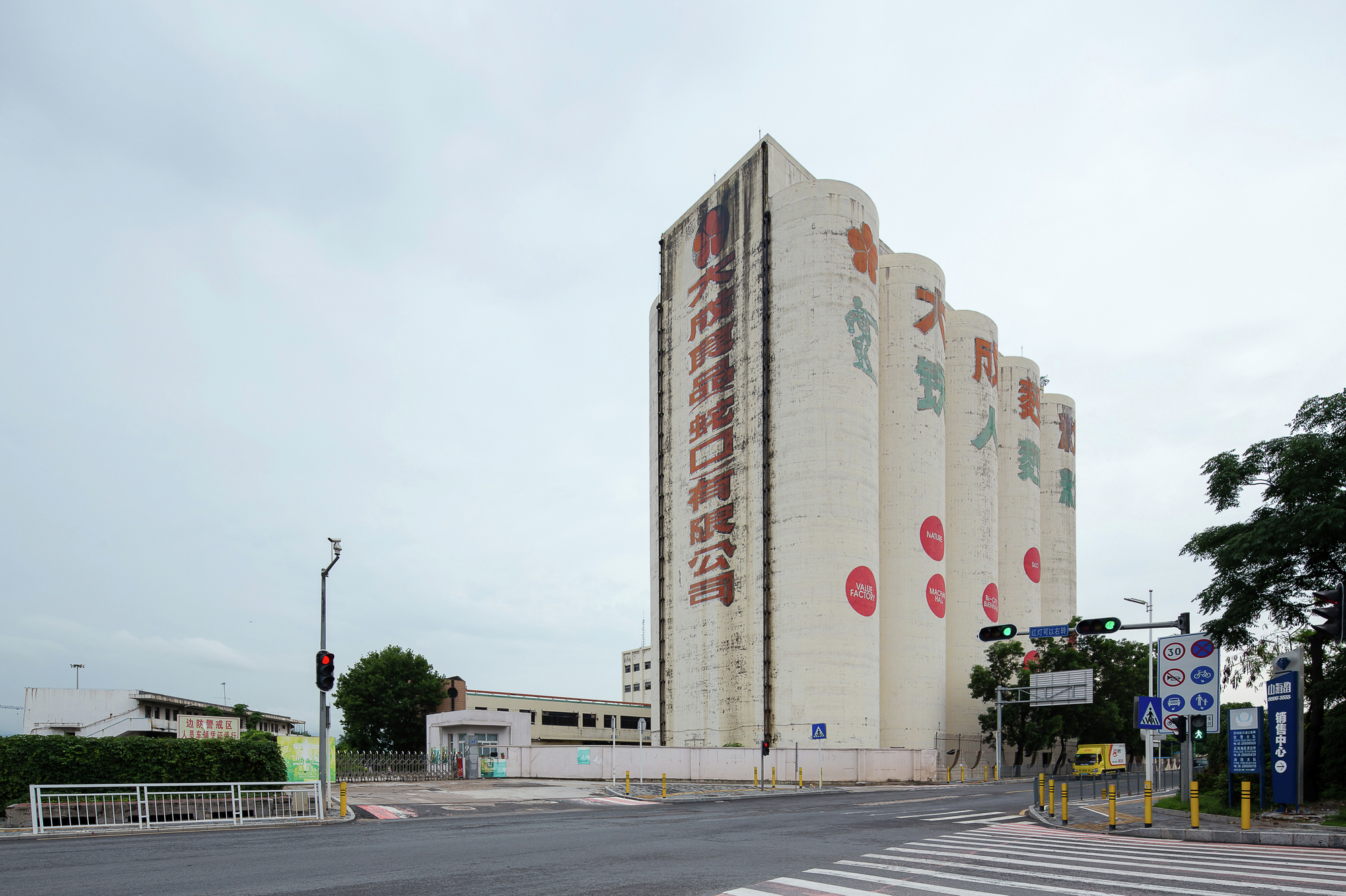 2015 Bi-City Biennale of Urbanism\Architecture | ArchDaily