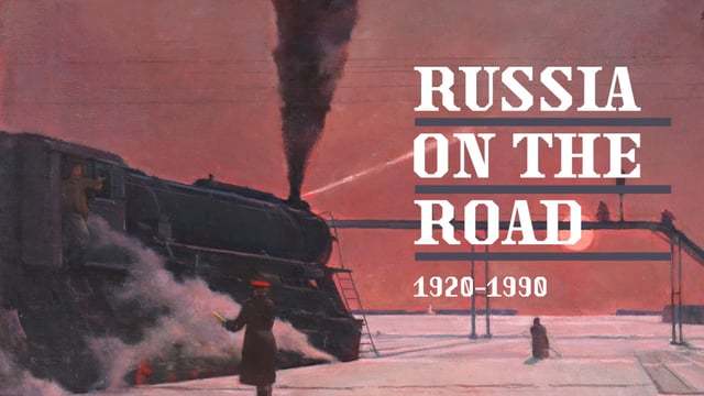 Gallery of Exhibition: Russia on the Road. 1920 – 1990 - 2