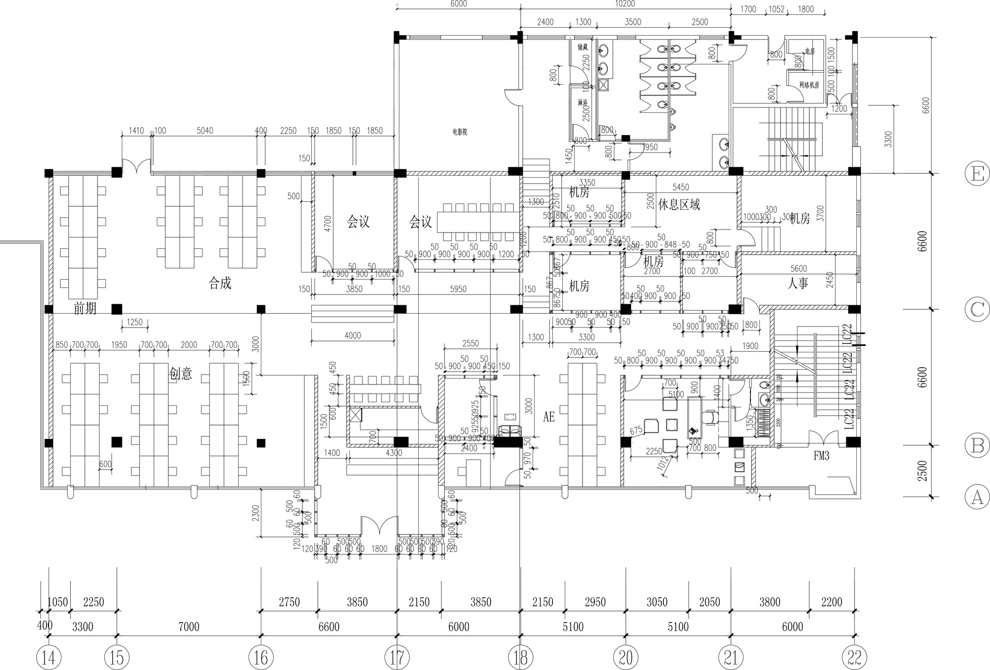Gallery of Shenzhen Dotwell Office Design / Elsedesign - 11