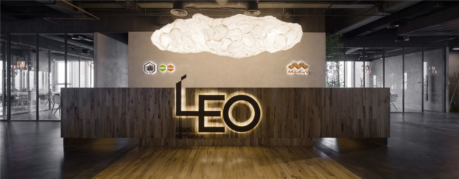 Gallery of LEO Digital Network Headquarter / IILab. - 3