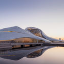 Harbin Opera House / MAD Architects | ArchDaily
