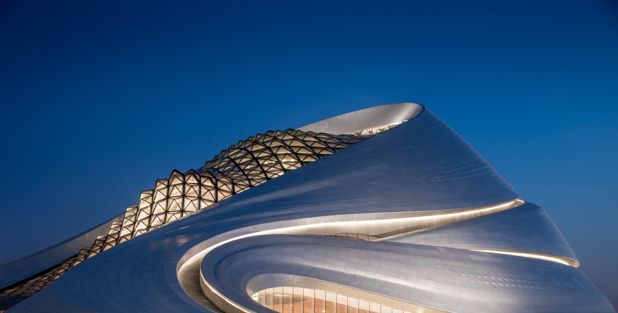 Gallery of Harbin Opera House / MAD Architects - 16