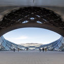 Harbin Opera House / MAD Architects | ArchDaily