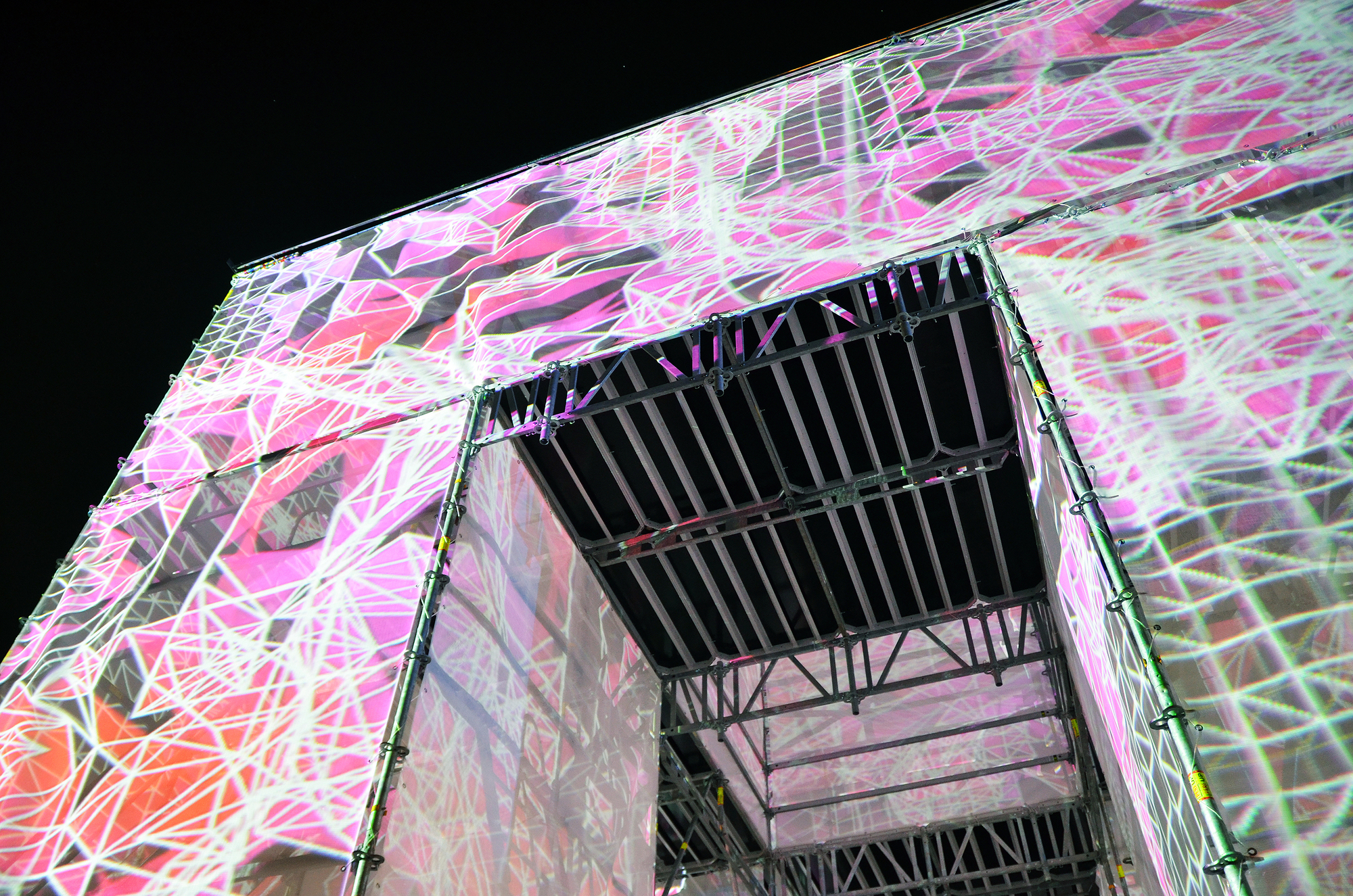 Gallery of UNSTABLE’s P-Cube Illuminates VDNKh Park in Moscow - 3