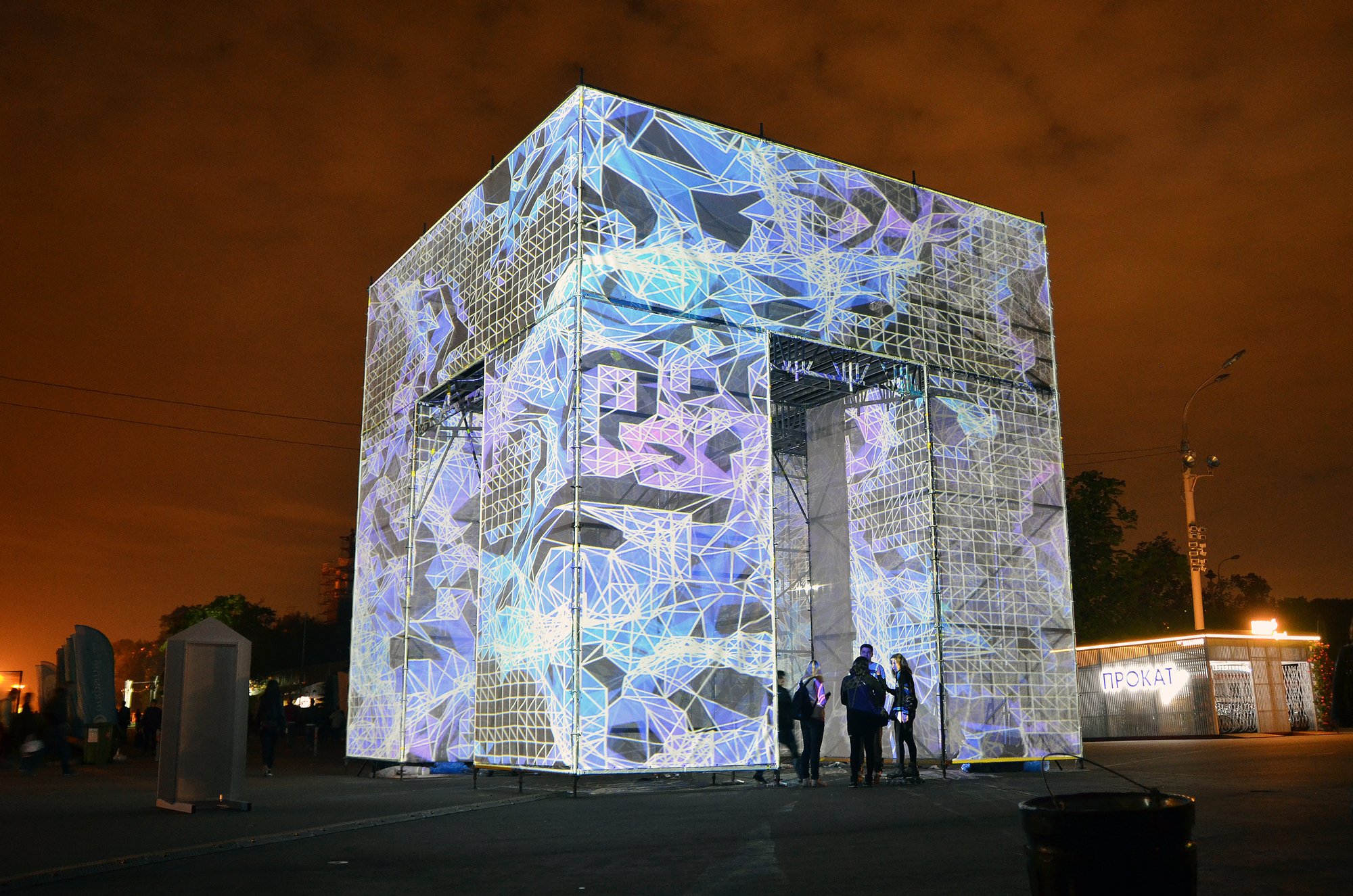 Gallery of UNSTABLE’s P-Cube Illuminates VDNKh Park in Moscow - 16