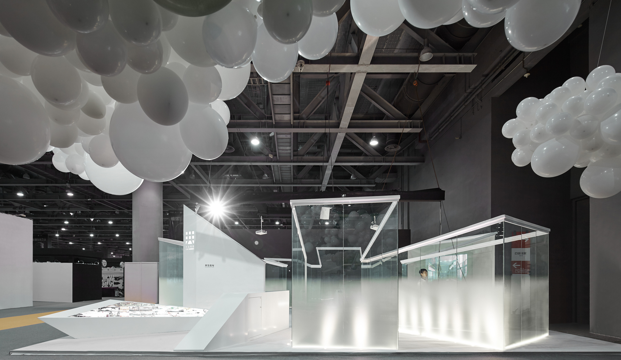 Gallery of HAZE-Guangzhou Design Week C&C Pavilion / C&C DESIGN - 3